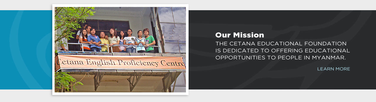 Cetana Educational Foundation